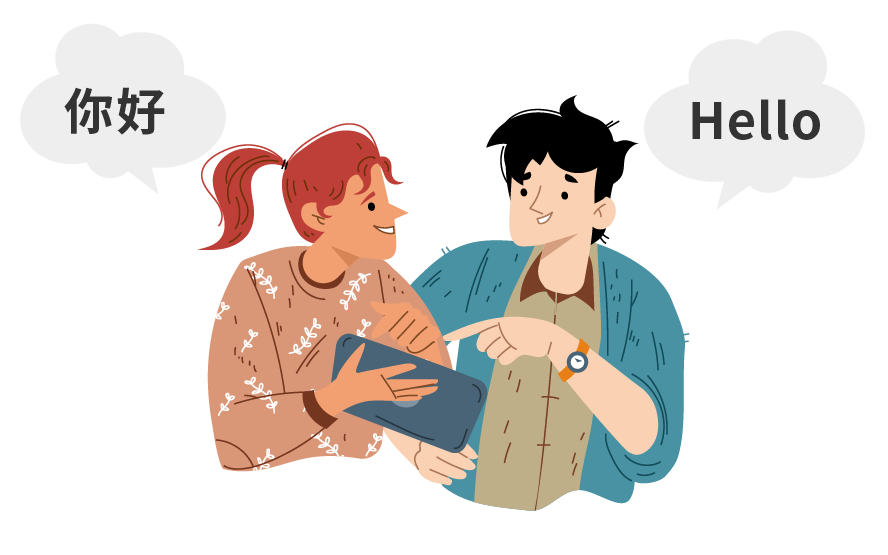 The Mimir: Learn and Speak Chinese & Spanish